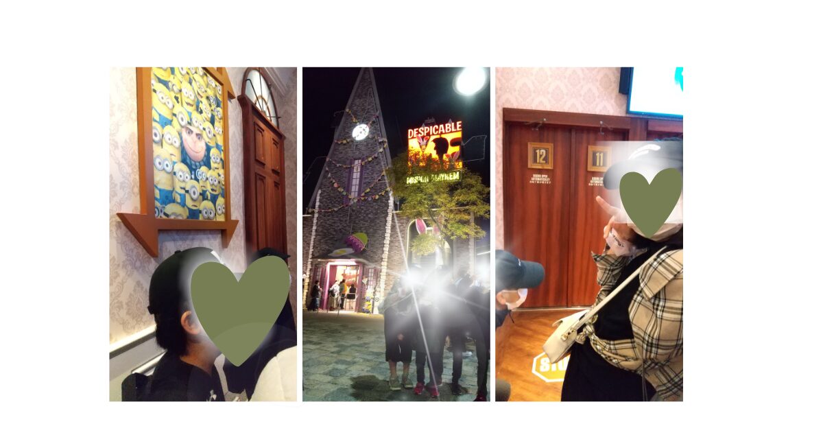 【子連れUSJ】エクスプレス・パスなしでも大丈夫？1.5dayパスでニンテンドーエリアを効率的に回る方法 | 雨のち晴れブログ